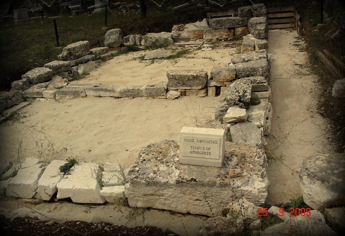 ΙΣΤΟΡΙΑ ΕΛΛΗΝΙΚΗ ΚΑΙ ΠΑΓΚΟΣΜΙΑ : ΑΡΧΑΙΑ ΘΕΑΤΡΑ ΚΑΙ ΑΡΧΑΙΟΛΟΓΙΚΟΙ ΧΩΡΟΙ ...