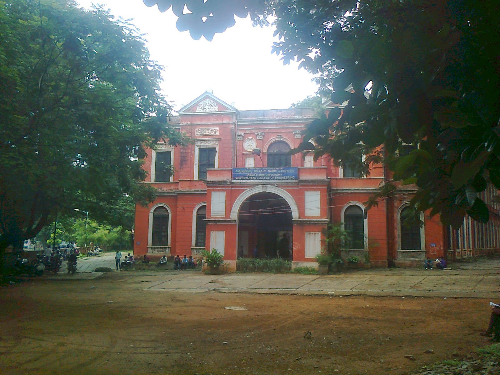 Picture Perfect: UNIVERSITY VISVESVARAYA COLLEGE OF ENGINEERING(UVCE ...