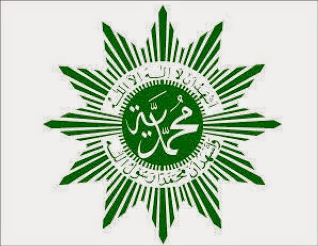 PENGERTIAN MUHAMMADIYAH ~ BERITA MUHAMMADIYAH