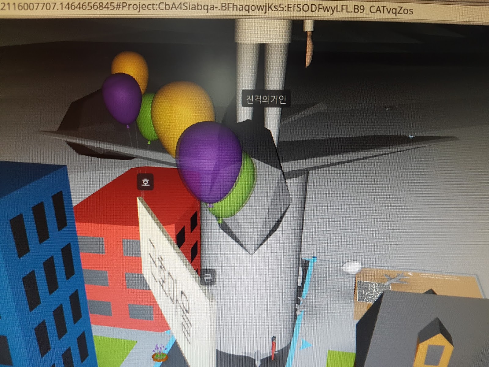 교사의 성장 파트너, 쌤동네