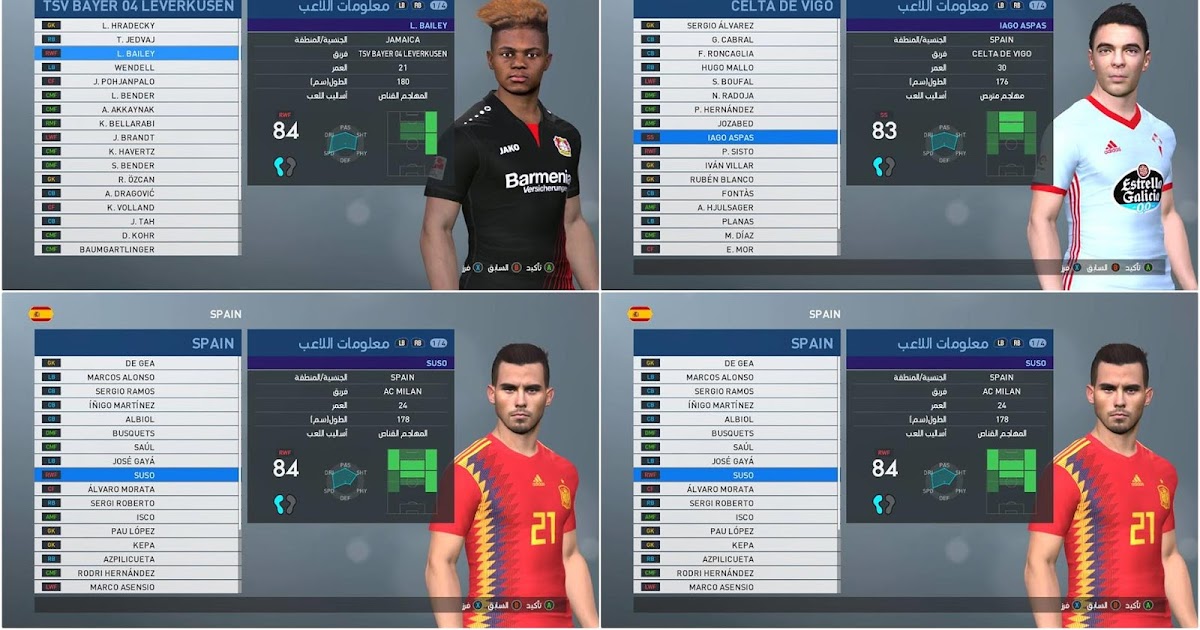 pes-modif: PES 2017 PES Professional [ All Versions ] Option File 28-9 ...
