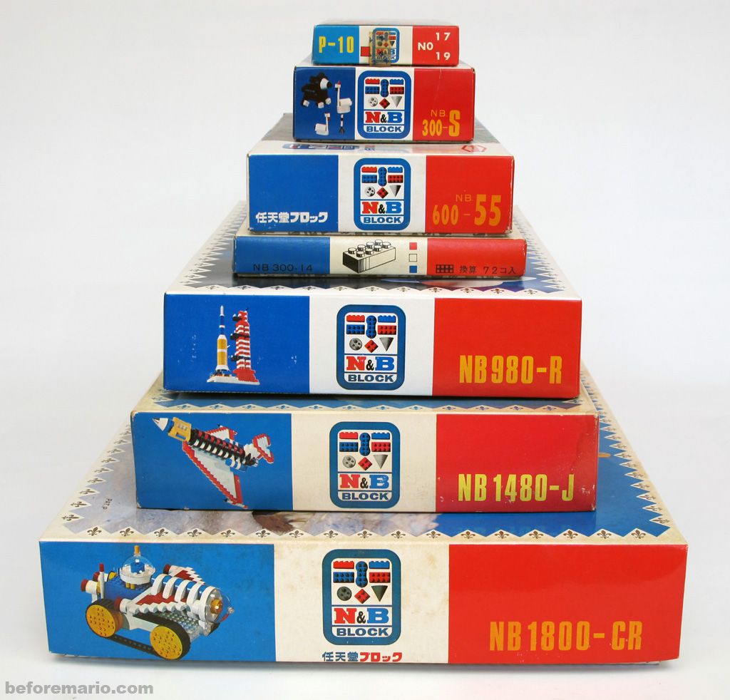 beforemario: Nintendo N&B Block - Introduction (任天堂 ブロック, 1968-72)