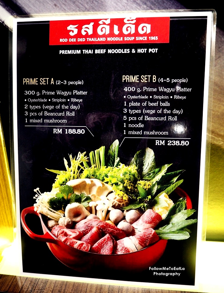 Follow Me To Eat La - Malaysian Food Blog: ROD DEE DED MALAYSIA IN ...