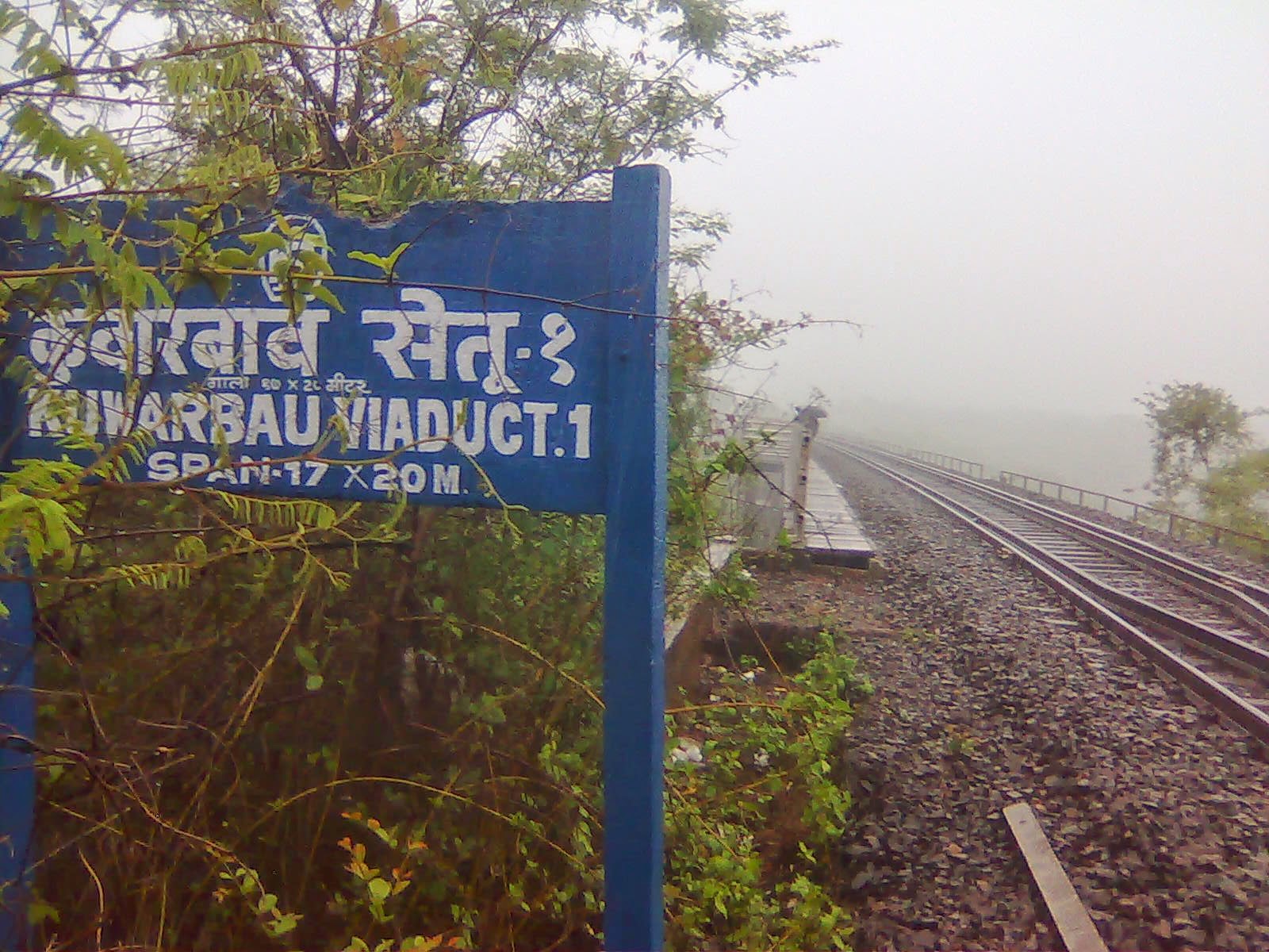 MyTravelogue: Thrilling visit to Kuwarbao viaduct/Pomendi tunnel ...