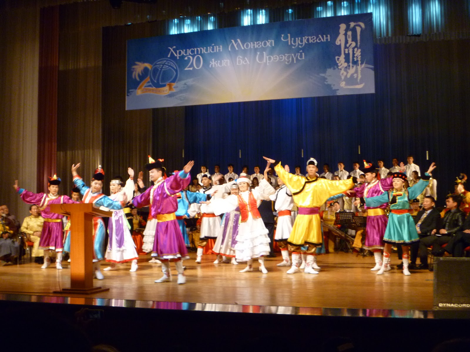 Indigenous Jesus: Mongolian Christian Celebration Uses Visual Art