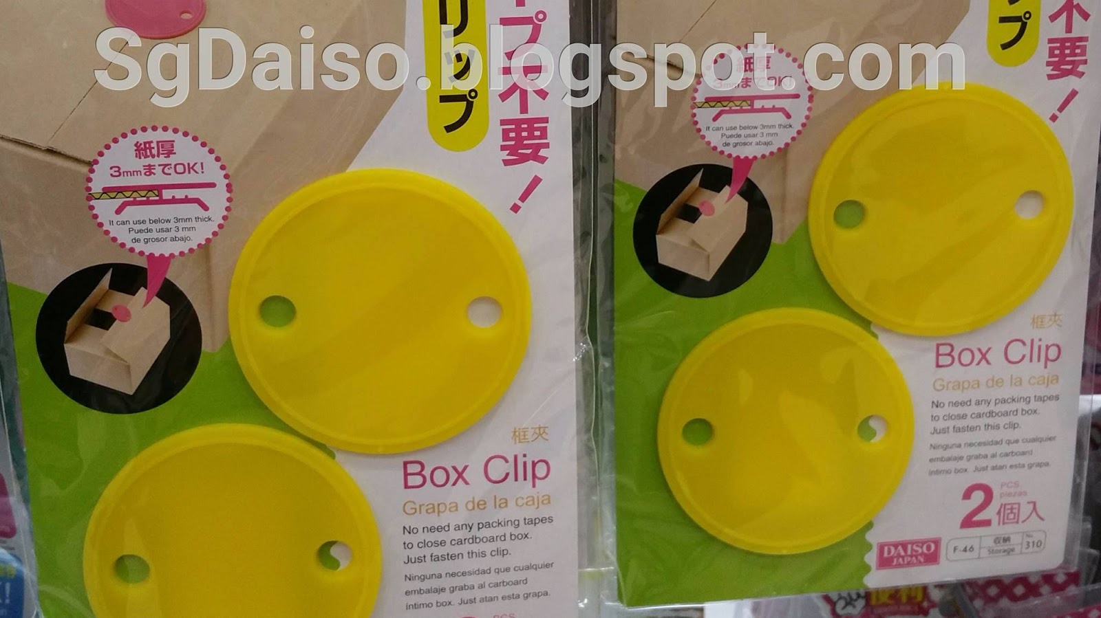DAISO Products In Singapore!: 10 DAISO Items With Great & Useful Ideas!