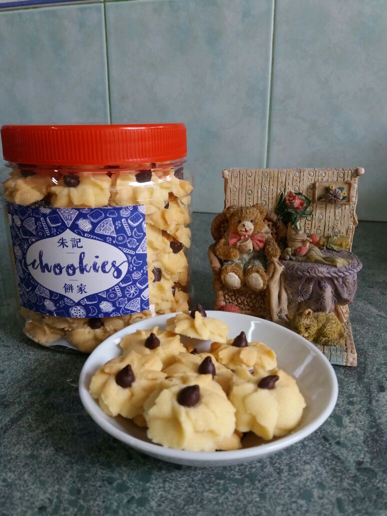 CHIO BI BI: The birth of " CHOOKIES