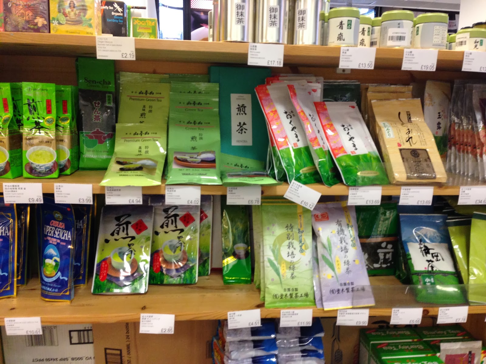 Yuzu green tea energy drink: Research in Japan Centre: Tea and yuzu ...