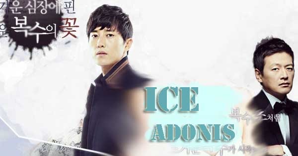 Sinopsis Drama Ice Adonis Episode 1-108 (Lengkap)