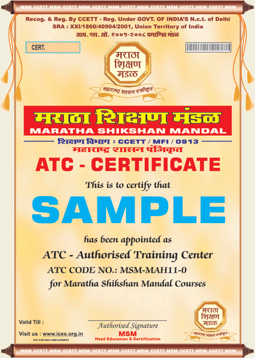 Please Visit Our New Web site www.ccettindia.org for more details ...