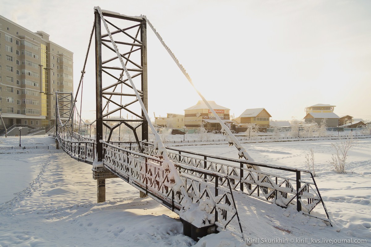 Ultima Thule: The Lena River in Artic Siberia, a geographical and ...