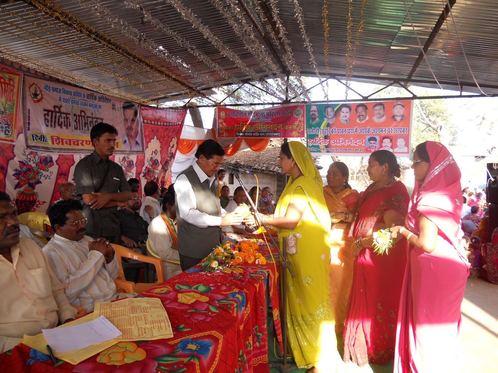 GONDMAHASABHA: GOND SAMAJ ME SAMUHIK SAMAJIK VIVAH