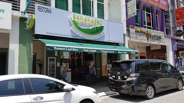 BananaBro @ Sri Petaling, Kuala Lumpur