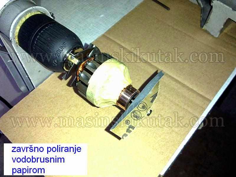 Rotor kolektorskog elektromotora | MAŠINSKI KUTAK