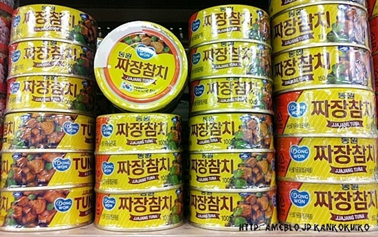 koreporter: Korean Canned Food Collection1