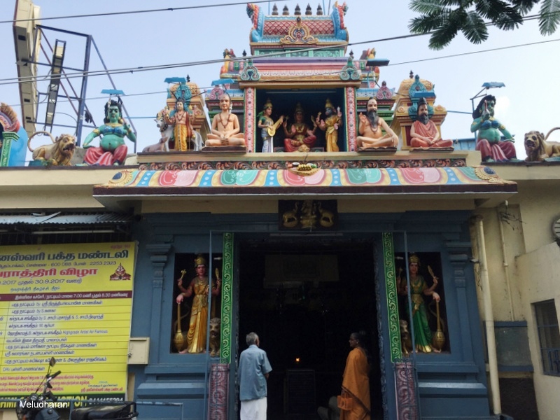 Tamilnadu Tourism: Bhuvaneshwari Temple, Adambakkam, Chennai