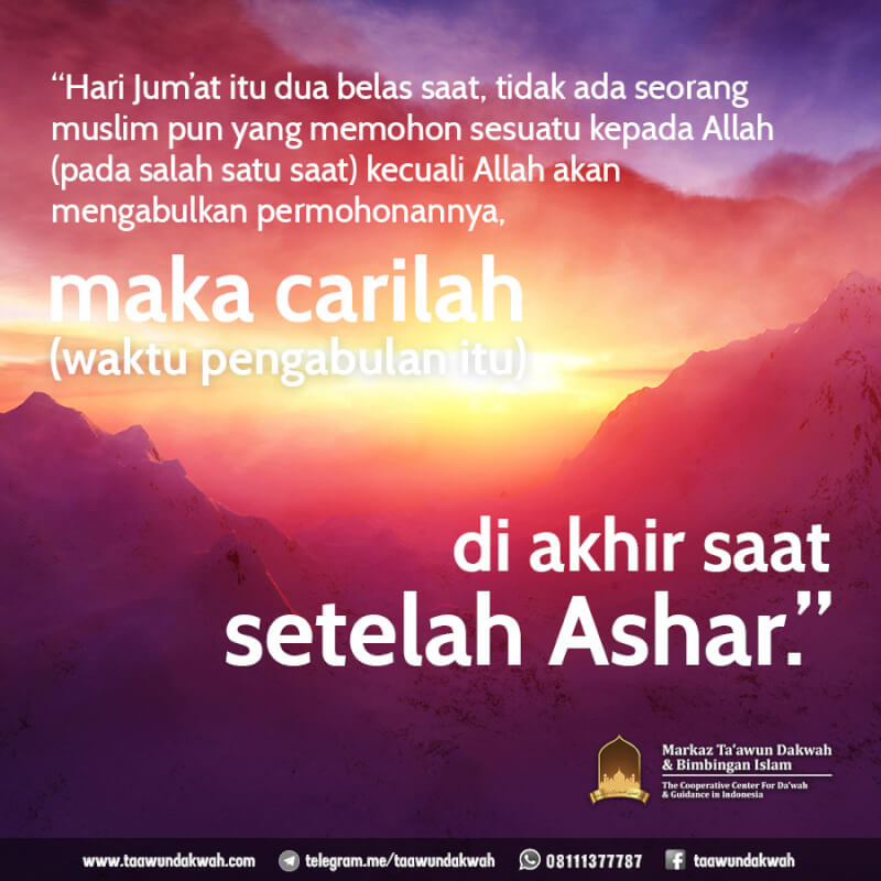 Renungan Hati: Jum'at Barokah