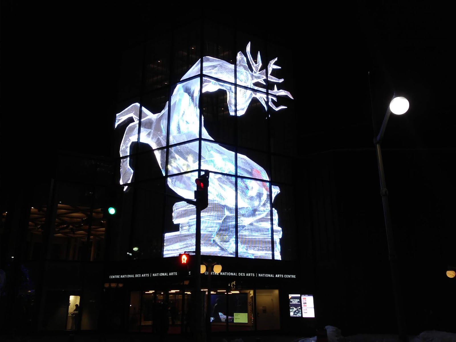 Ottawa Daily Photo: Ice Sculptures At Winterlude Sites