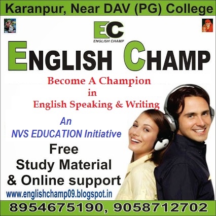 English-Champ : ENGLISH CHAMP COURSE CONTENT : HOME PAGE