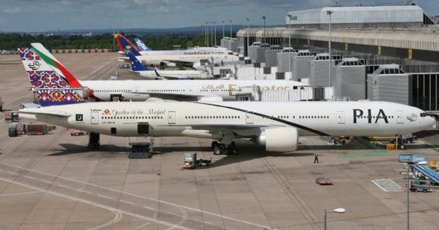 Online Booking Pia Flights - Best Flight Agency