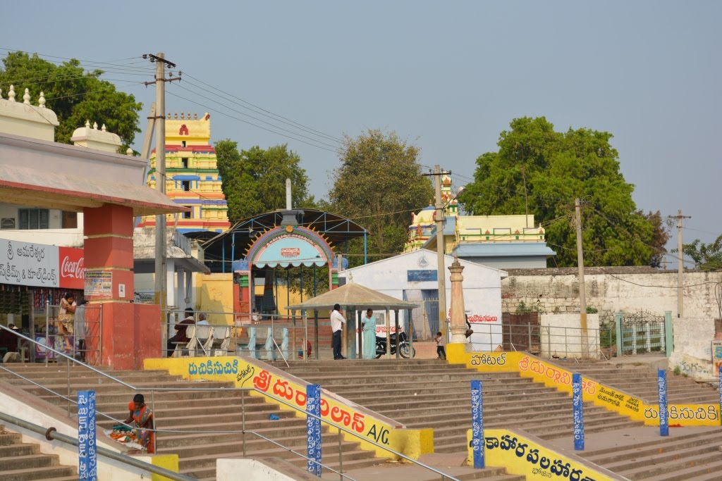 Hindu Temples of India: Amaralingeswara Temple, Amaravathi, Andhra Pradesh