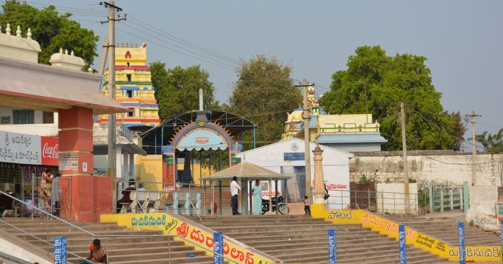 Hindu Temples of India: Amaralingeswara Temple, Amaravathi, Andhra Pradesh