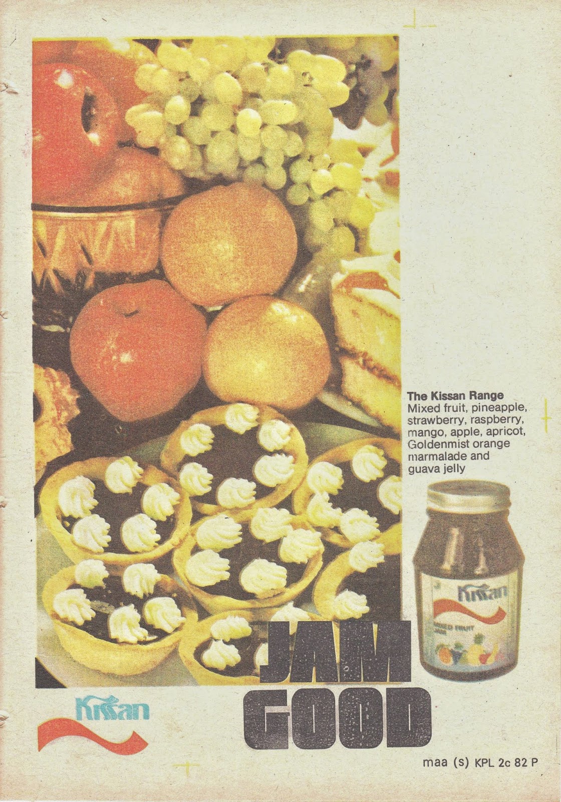 1980s advertisements