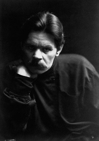 Maksim Gorki - El monstruo