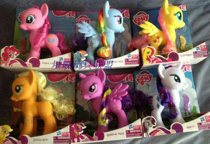 Fake Styling Size Ponies Spotted on Taobao | MLP Merch