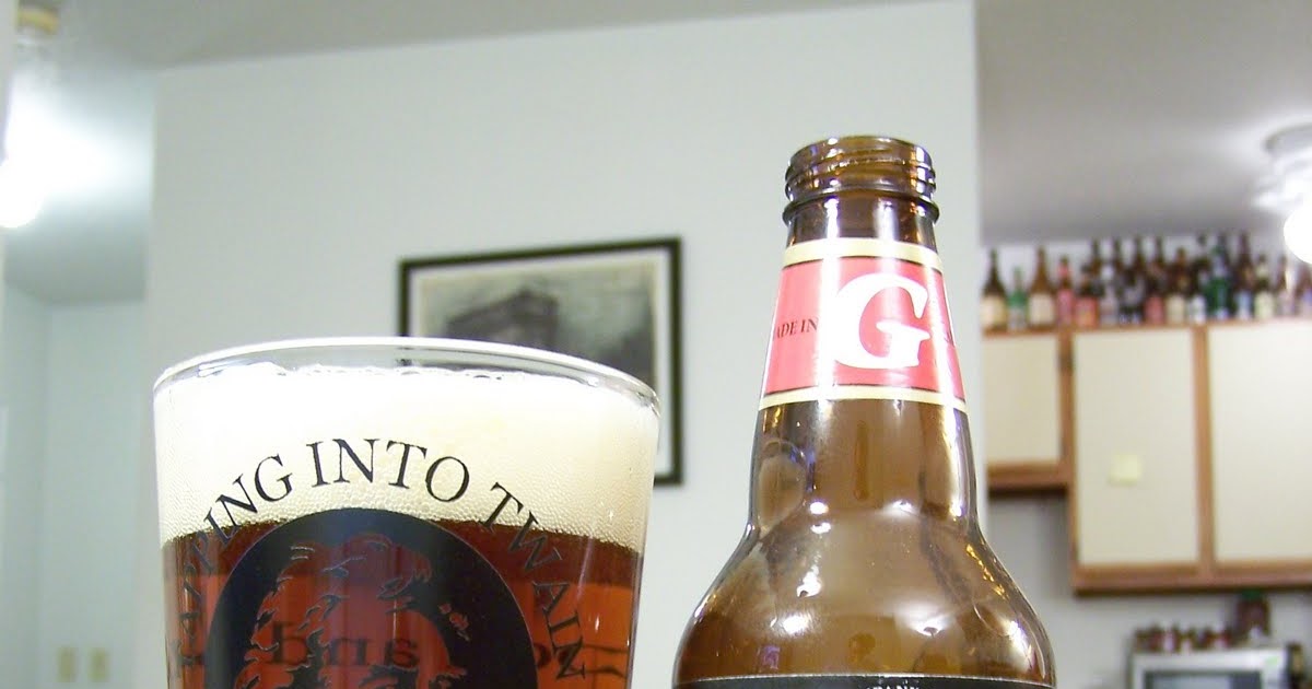 Musings on Beer: D.L. Geary Brewing Company - Geary's Pale Ale