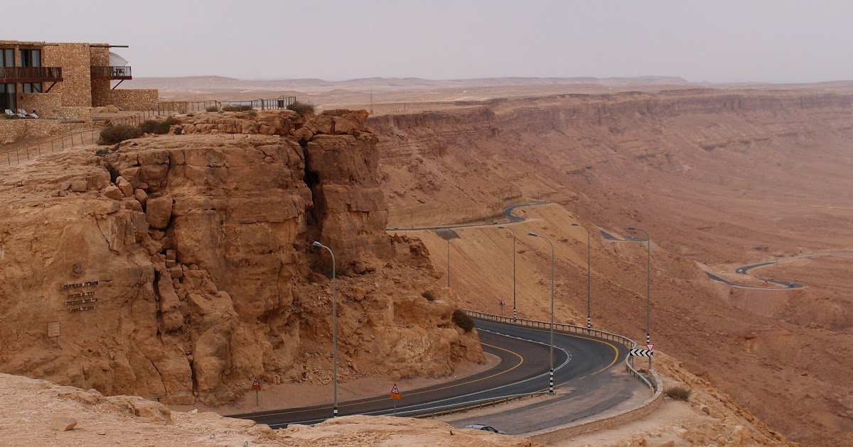 U N T E R W E G S: Mitzpe Ramon