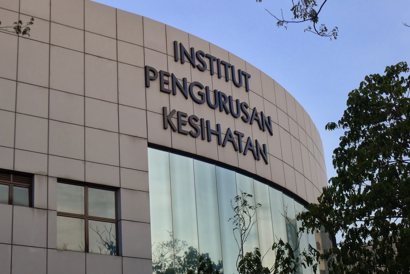 Al Baith: IPK Bangsar Kuala Lumpur: 2 Jan - 15 Feb 2014