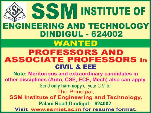 SSM Institute of Engineering and Technology, Dindigul, Wanted Teaching ...