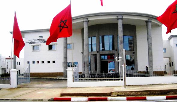 ISMONTIC : Présentation ~ ISTA NTIC DE TANGER