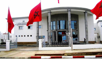 OFPPT MAROC / ISTA MAROC - OFPPT MAROC ISTA MAROC