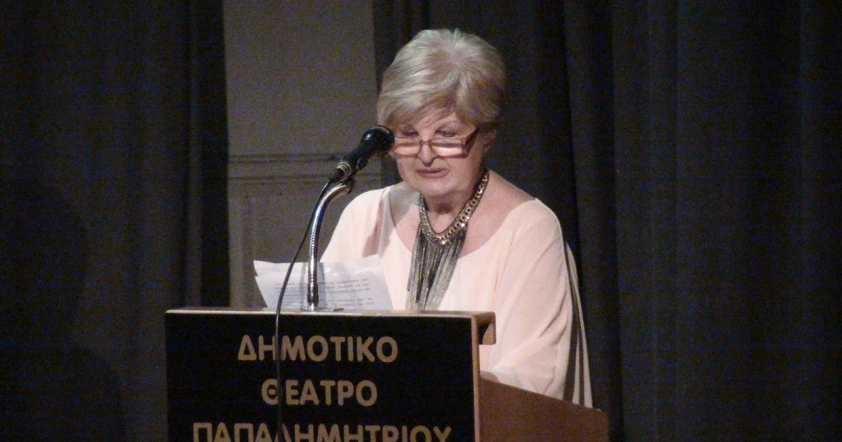 EVRIPOS NEWS: ΠΑΙΔΙΚΗ ΧΟΡΩΔΙΑ - ΛΥΚΕΙΟ ΕΛΛΗΝΙΔΩΝ ΧΑΛΚΙΔΟΣ