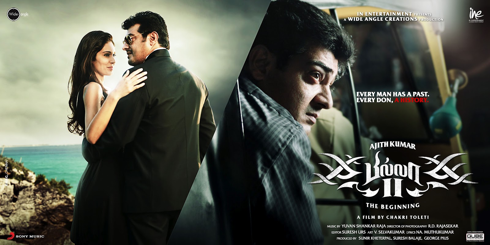 Billa 2 Unseen HQ Posters & Wallpapers ~ INDIAN CINEMA