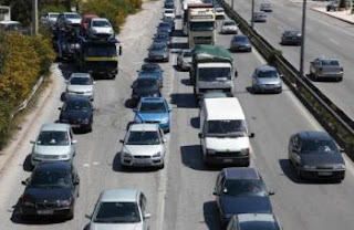 Εκτυπώστε στο Taxisnet τα τέλη κυκλοφορίας (photo) - Greek Web TV Live