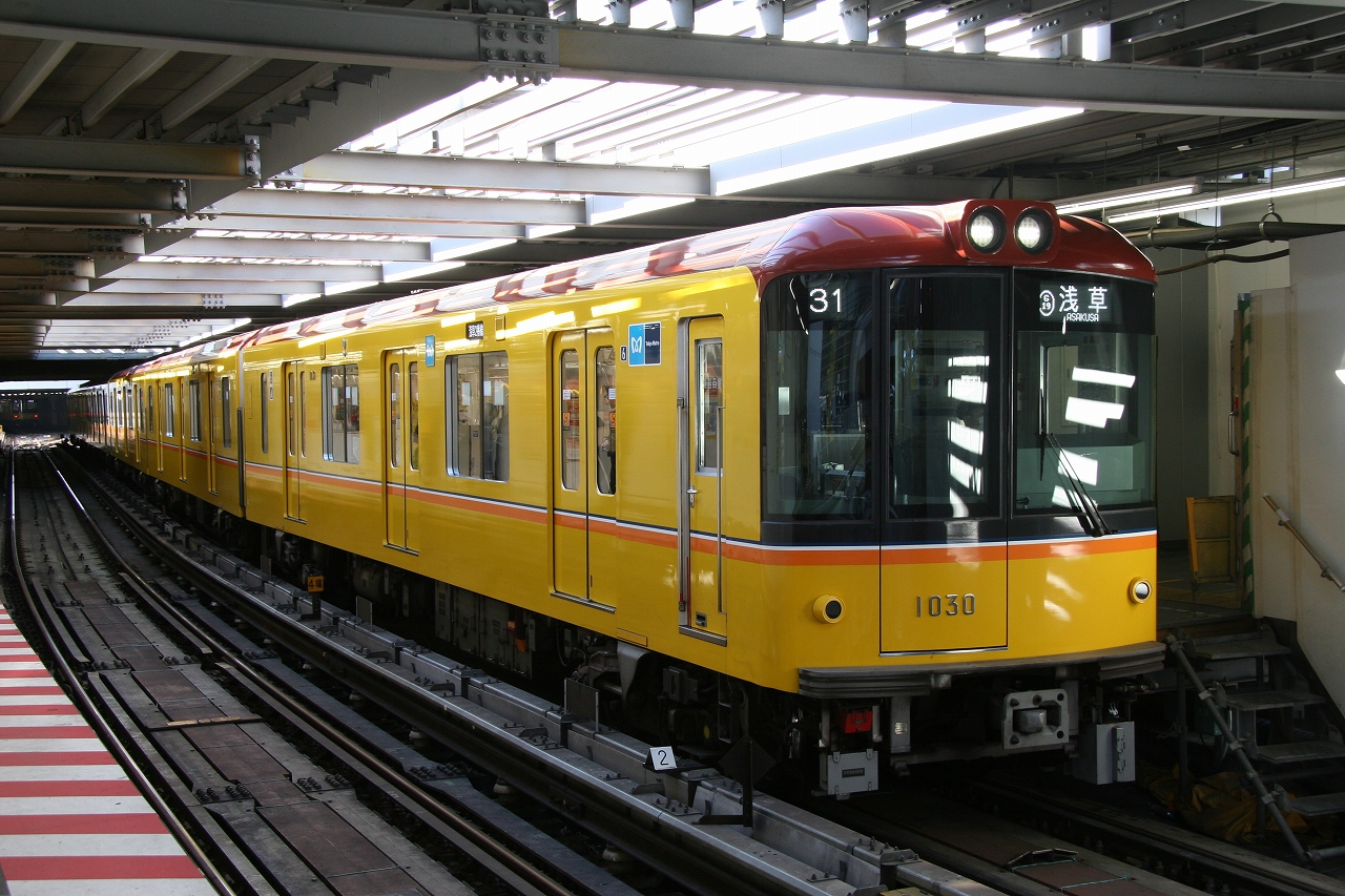 How To Use Japanese Railways: Ginza Line (Shibuya ~ Asakusa) 《銀座線 （渋谷～浅草）》