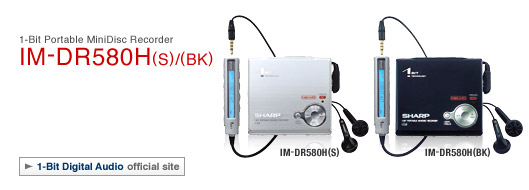 The Personal Hi-Fi Blog: Sharp NetMD IM-DR80 /IM-DR508/ IM-DR850