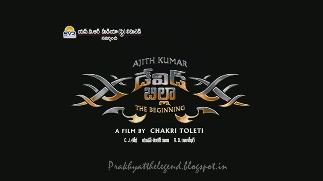 MOVIE NEWS: Everything about BILLA-2