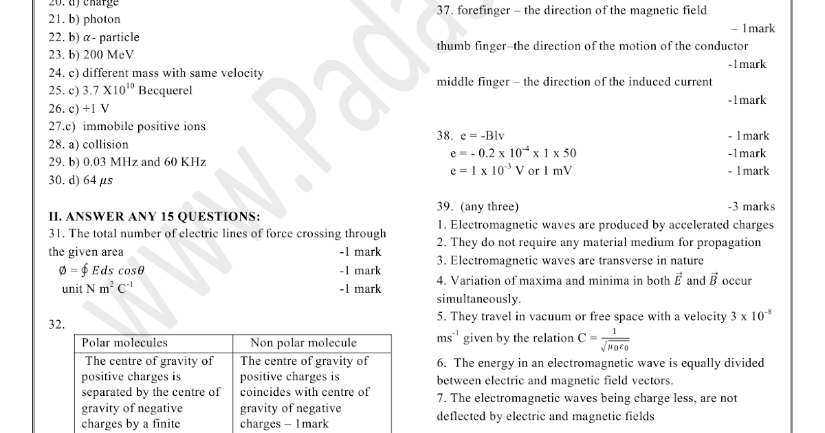 12th Physics - Half Yearly Exam Answer Keys [English Medium ...