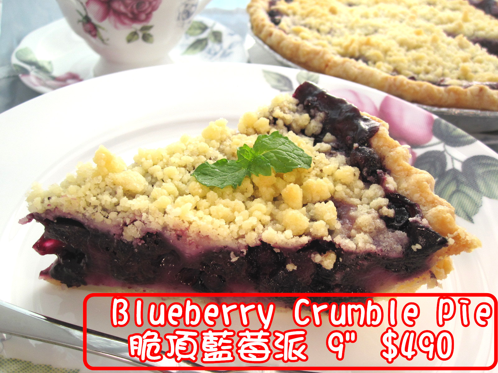 FL媳婦+Taiwan女婿+烘昧點心坊Eva's Pies: 【Eva's Pies】脆頂藍莓派 Blueberry Crumble Pie
