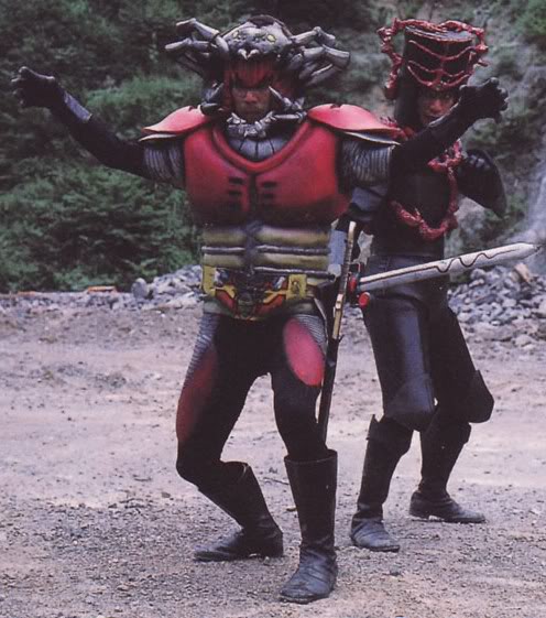 SPACE SHERIFF SHAIDER (1984-1985) - MONSTERS - Tokusatsu Super Sentai
