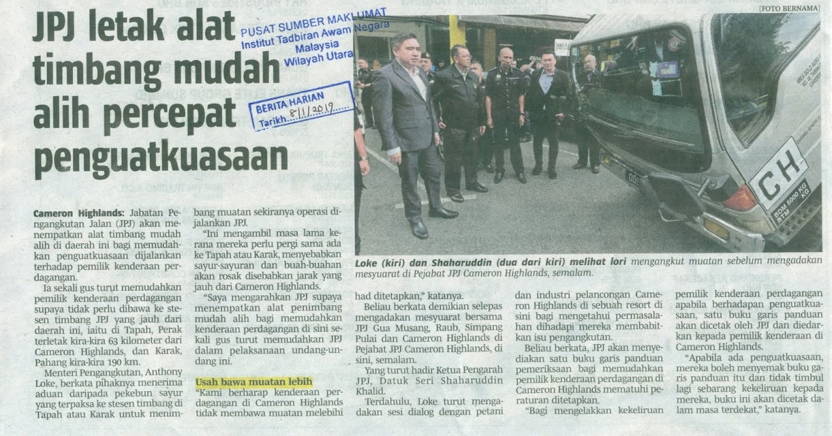 PUSAT SUMBER MAKLUMAT: JPJ letak alat mudah alih percepat penguatkuasaan