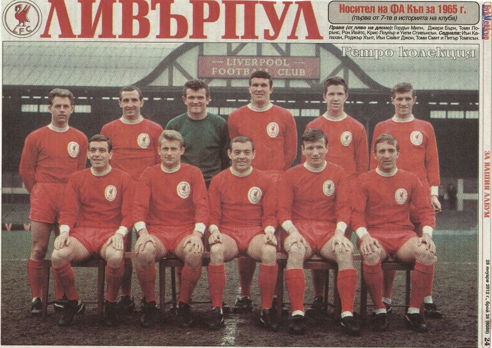 ANOTANDO FÚTBOL *: LIVERPOOL * PARTE 3