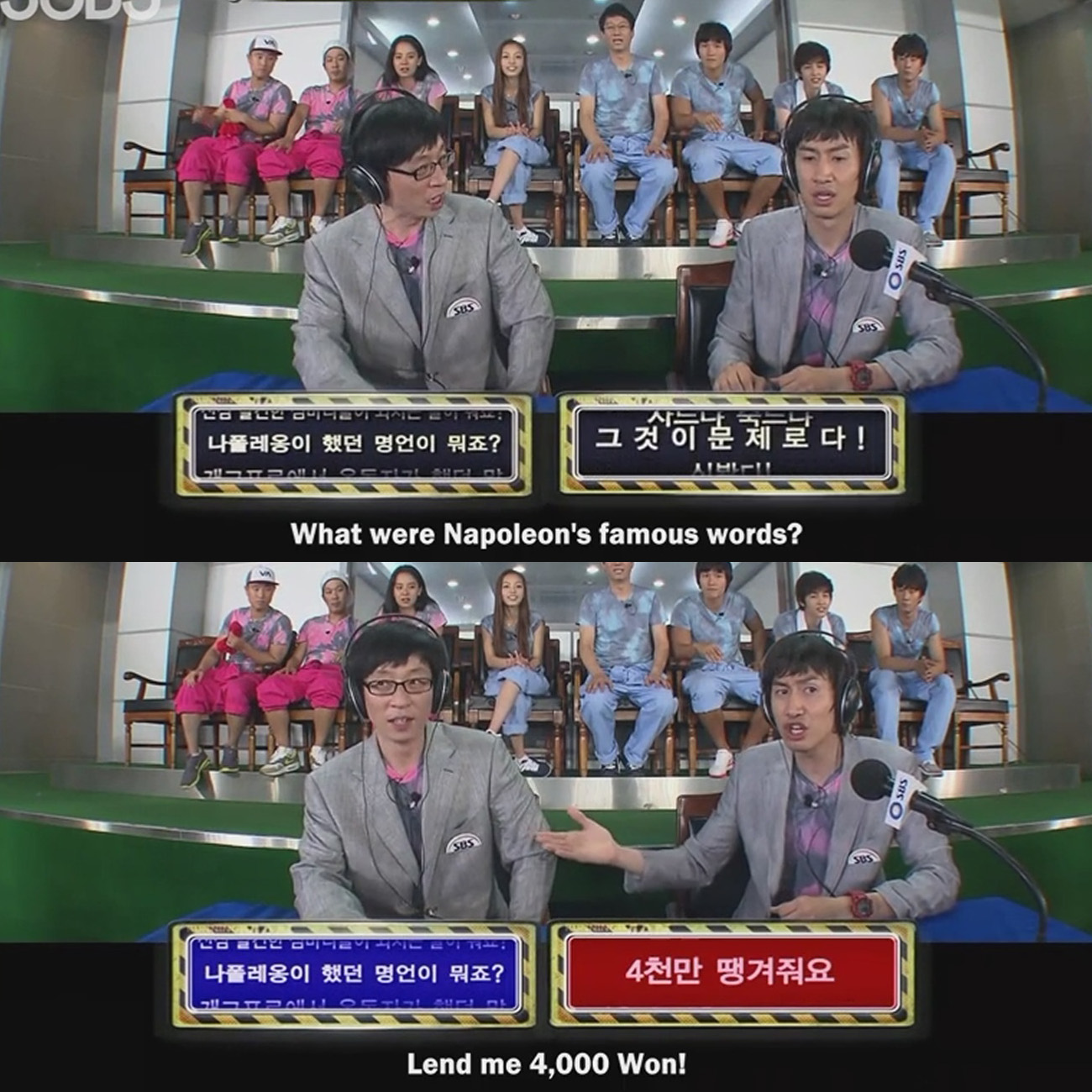 THE LIST by VAMPIBOTS: Running Man: Top 10 Favorite Games (Episode 1-30)