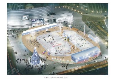 D: Seoul Ice rink Environment Graphic
