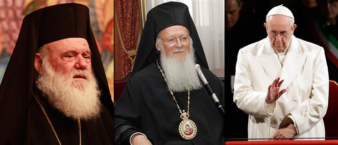 ΟΡΘΟΔΟΞΗ ΠΟΡΕΙΑ ΚΑΙ ΖΩΗ: Η ΥΠΕΡΠΡΟΒΟΛΗ ΤΟΥ ΠΑΠΑ ΦΡΑΓΚΙΣΚΟΥ, ΓΙΑ ΤΗΝ ...