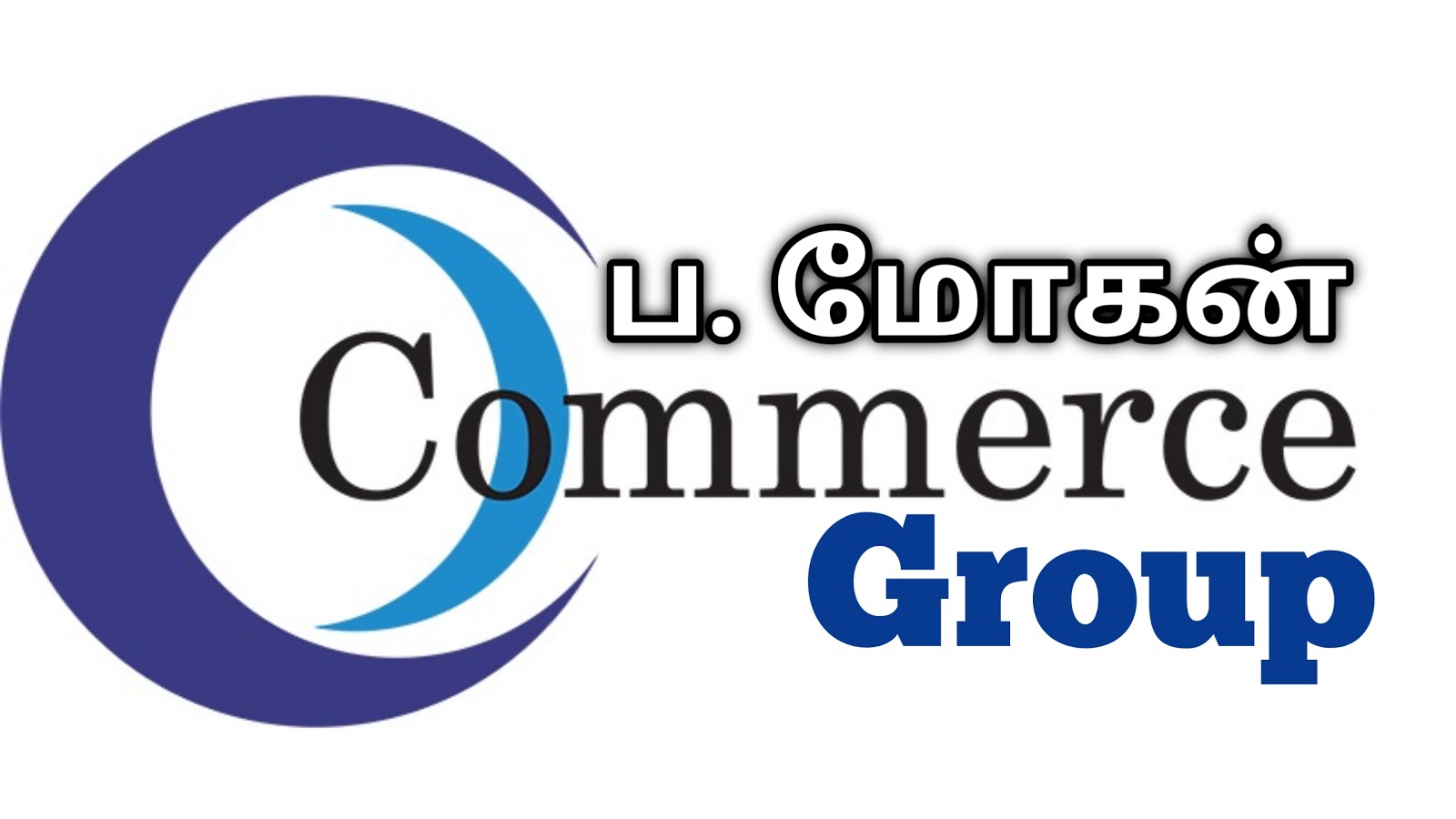 COMMERCE GROUP
